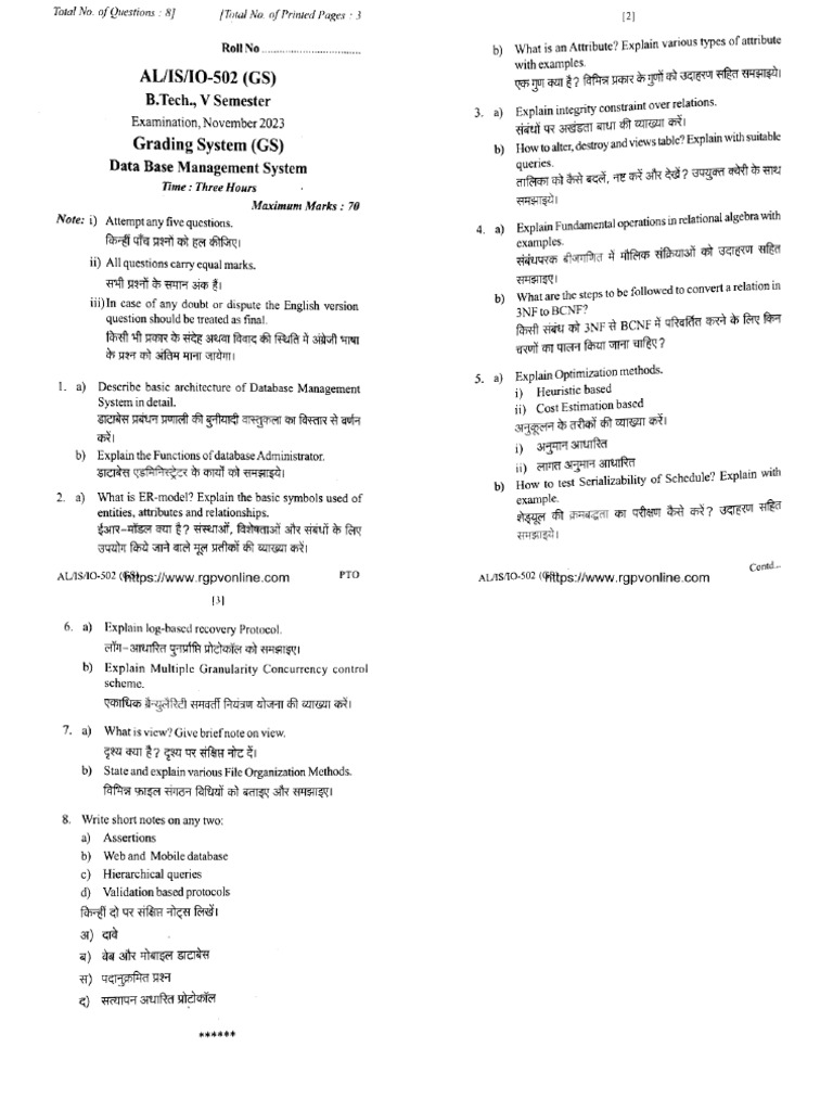 DBMS Pyqs | PDF | Databases | Data Management