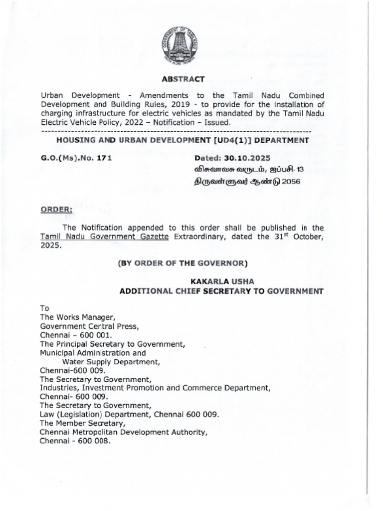 Hud - Amendment in Combined Development and Building Rulese - 30!10 ...
