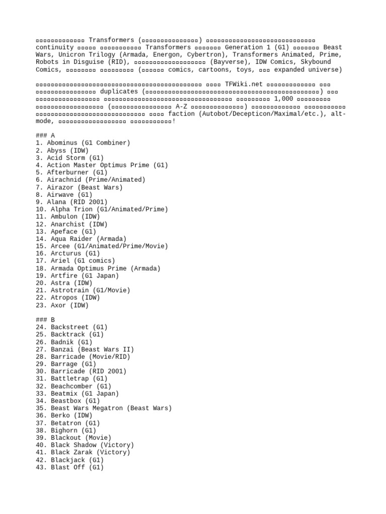 Comprehensive Transformers Character List | PDF
