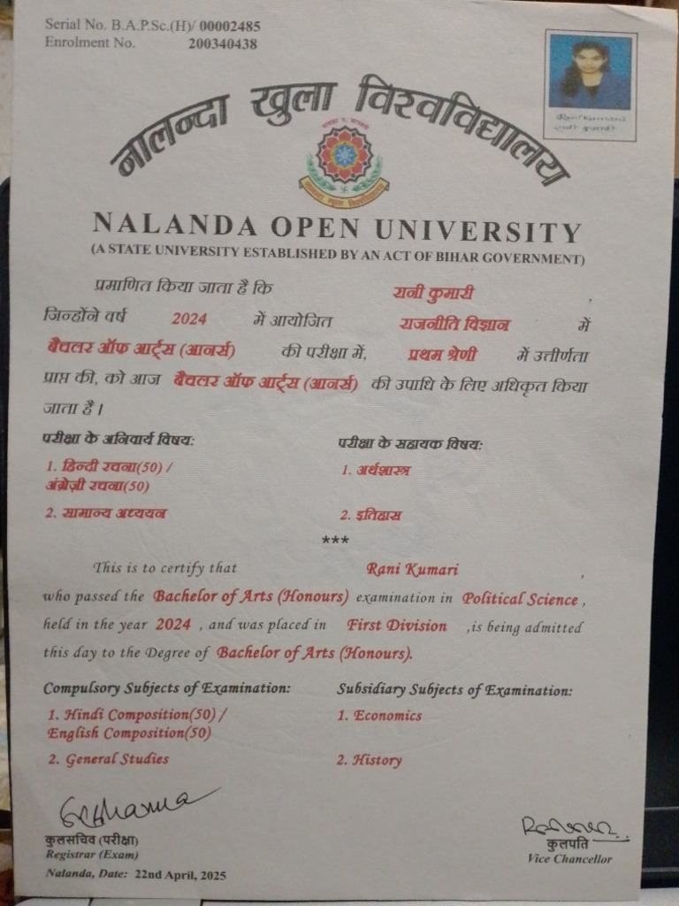 Graduation Marksheet | PDF