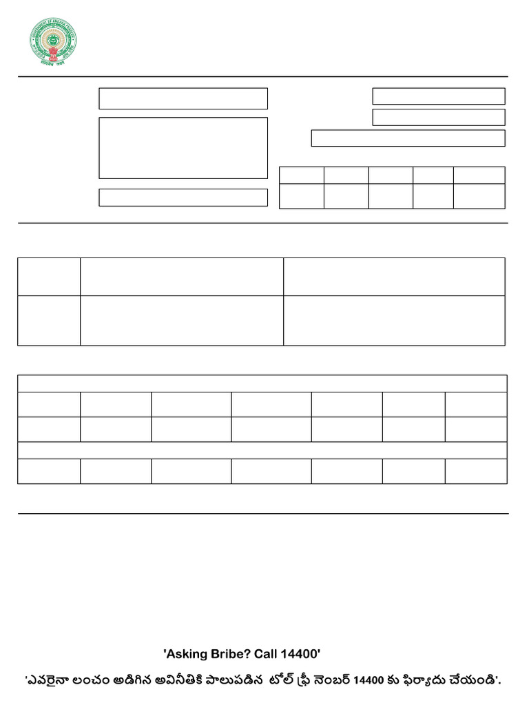 Palakol Municipality Property Tax Receipt | PDF