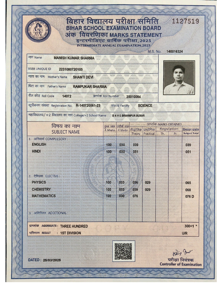 12th Marksheet | PDF