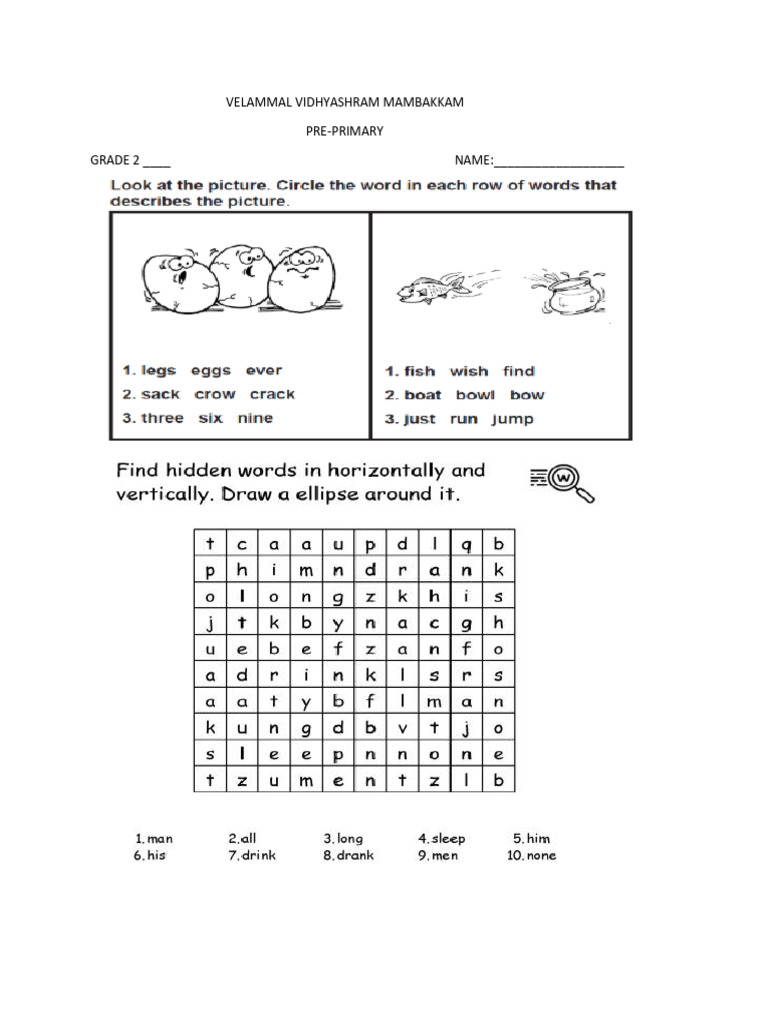 Holiday Homework Grade 2 | PDF