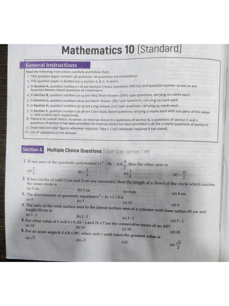 SP-13 Maths | PDF