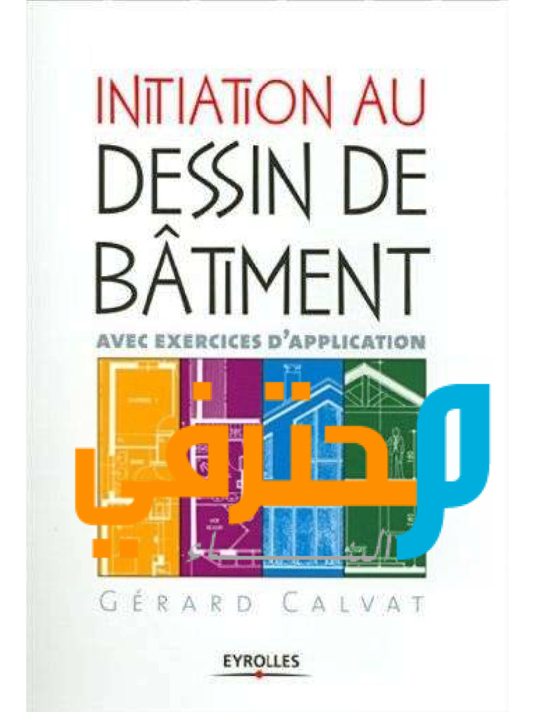 Initiation Au Dessin Technique Pdf