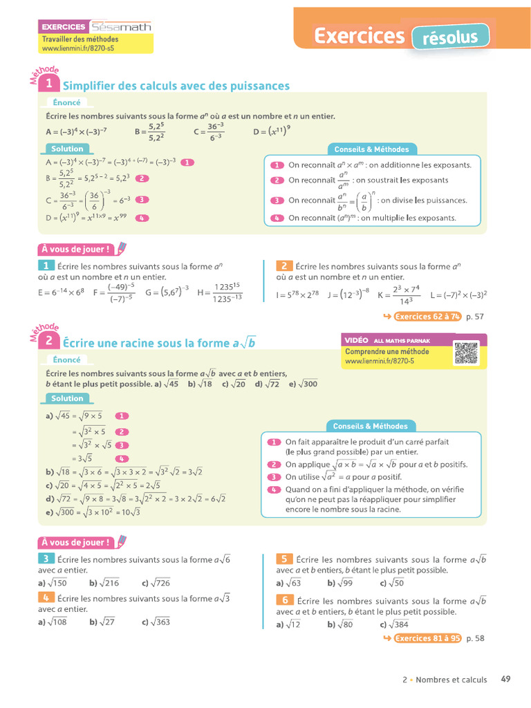 SEC Nombres Exo Types | PDF