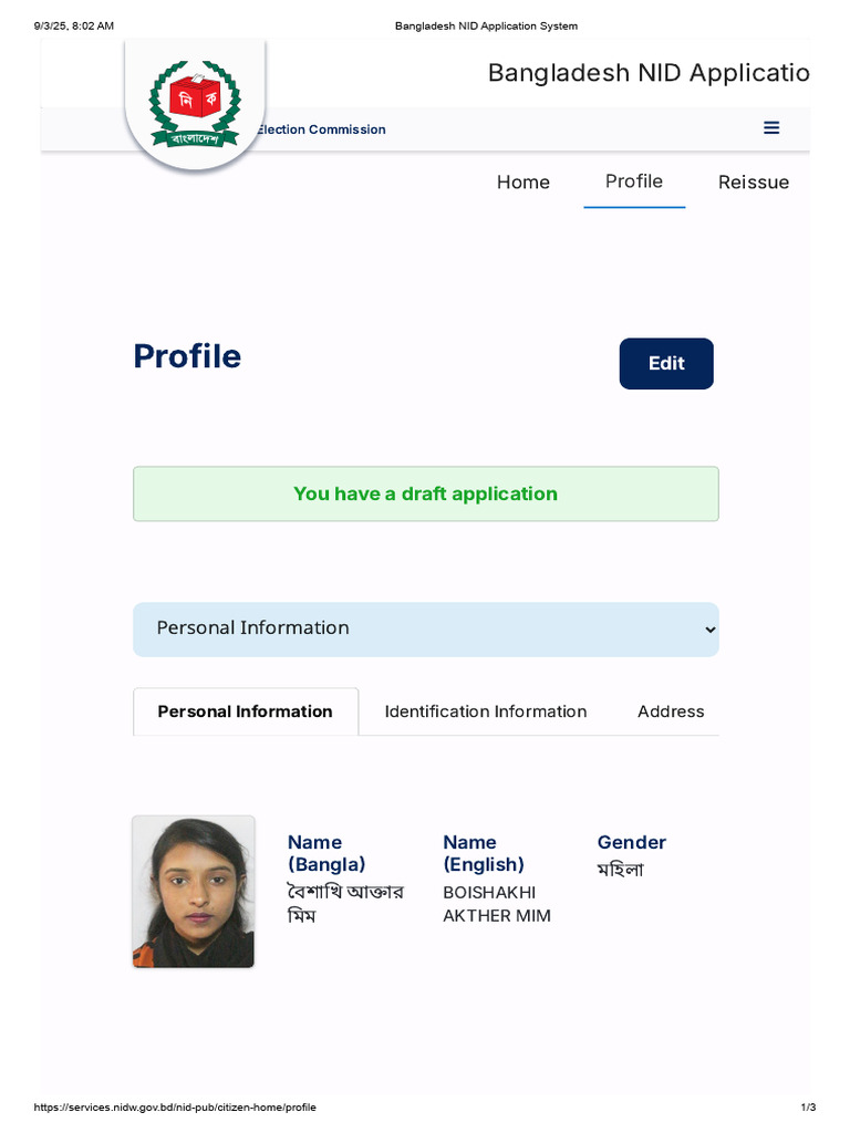 Bangladesh NID Application Details | PDF | Marriage | Marriage, Unions ...