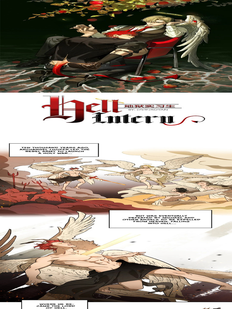 1 Hell Intern | PDF