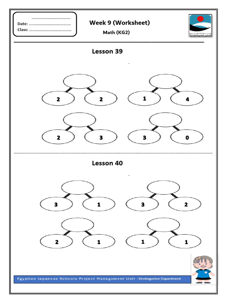 W9 (Worksheet) Kg2 | PDF