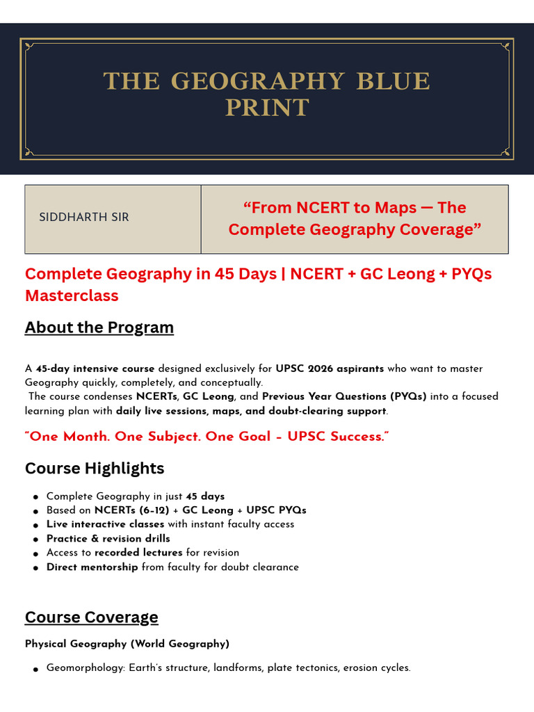 The Geography Blue Print | PDF | Earth Sciences | Nature