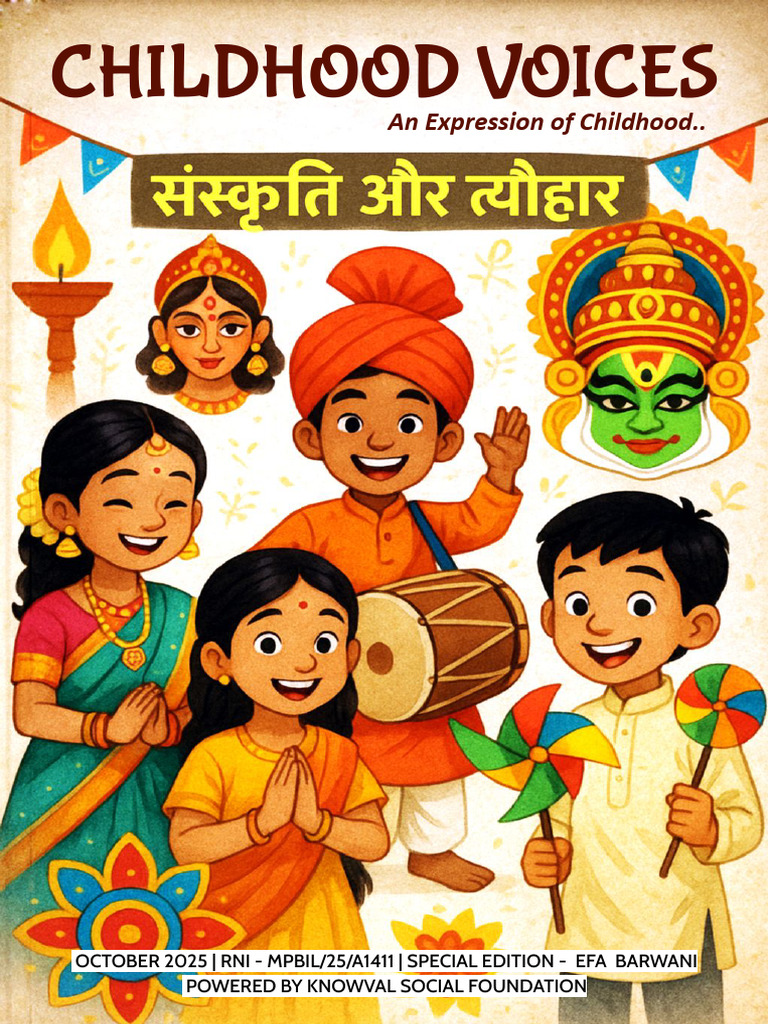 Childhood Voices: EFA Barwani Edition | PDF