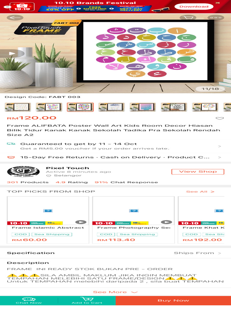 Frame ALIFBATA Poster Wall Art Kids Room Decor Hiasan Bilik Tidur Kanak ...