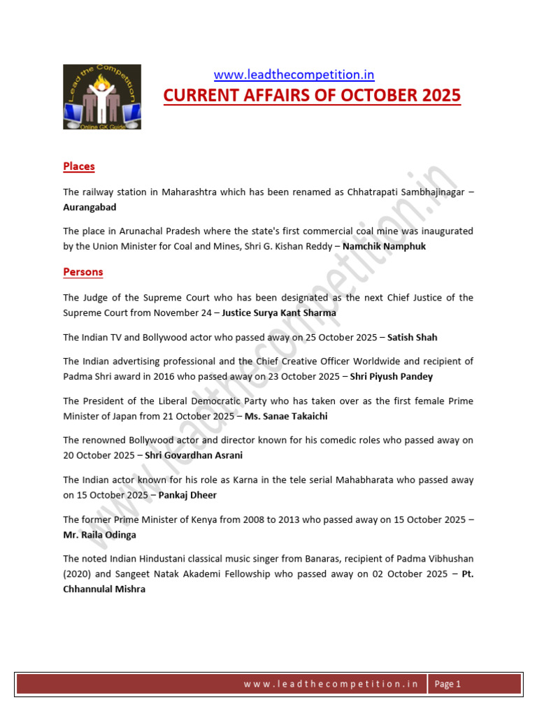 Current Affairs of October 25 | PDF