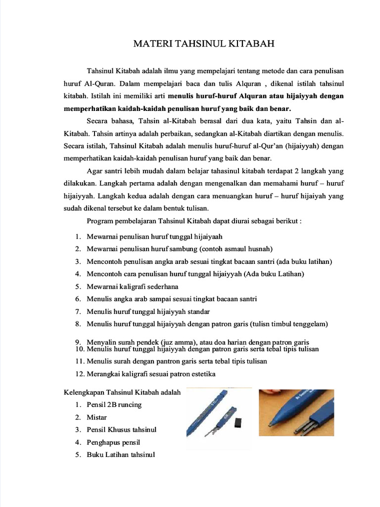 Panduan Tahsinul Kitabah Al-Qur'an | PDF