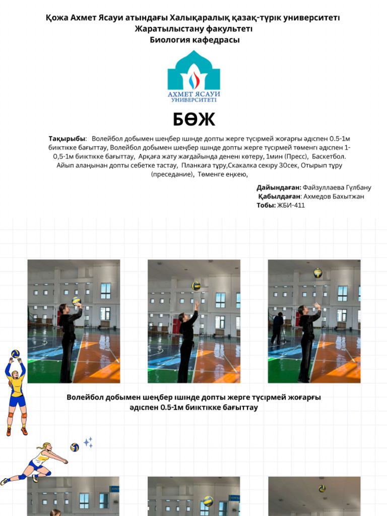 Blue and Yellow Abstract Sport Trivia Quiz Presentation (1 ...