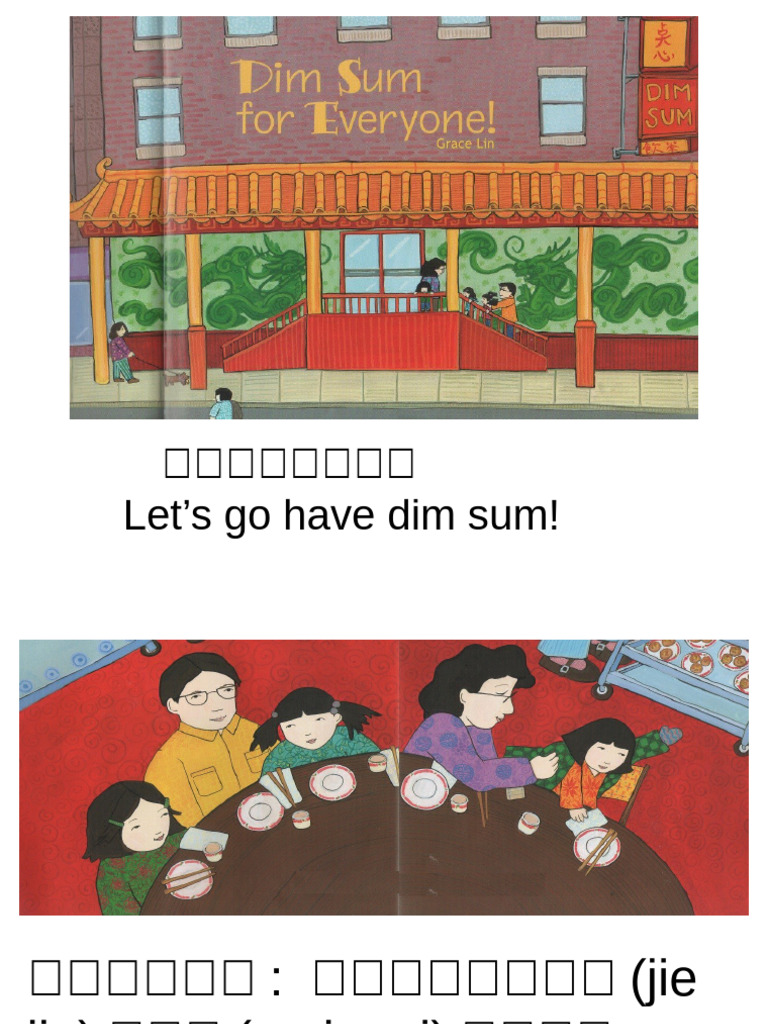 Zohair Ahmed - Story6a Let - S Have Dim Sum | PDF