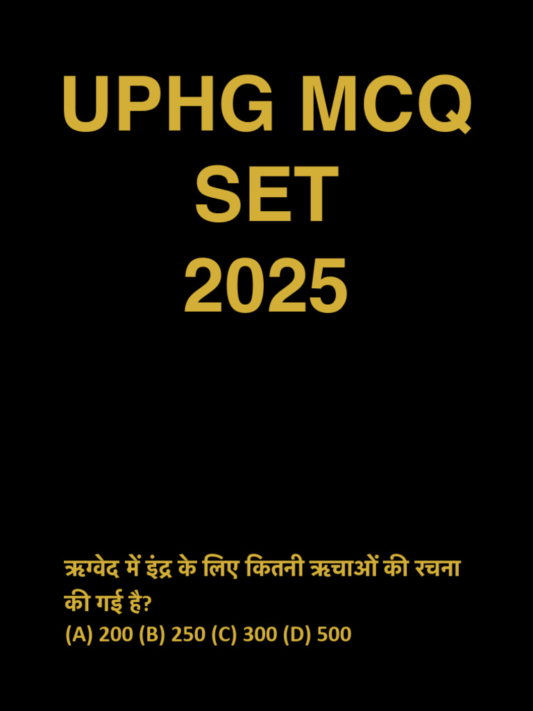 MCQ Presentation BlackGold | PDF