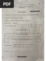 Physical Education 2023 CSEC Past Paper | PDF