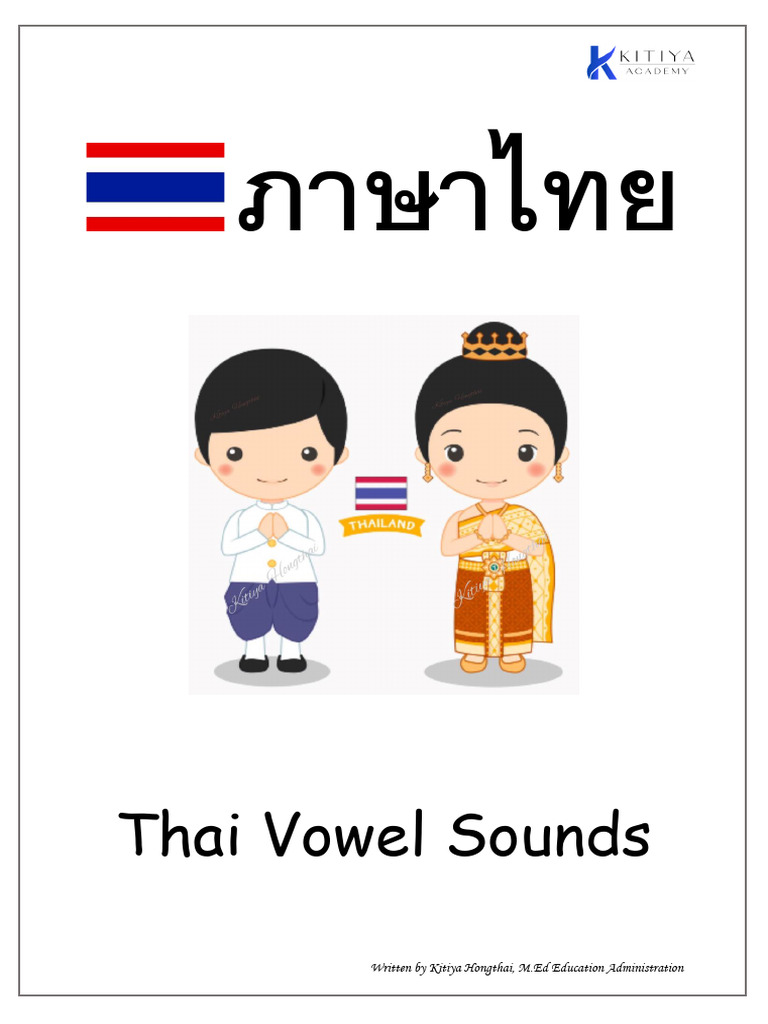Thai Vowel Sounds - ORST | PDF
