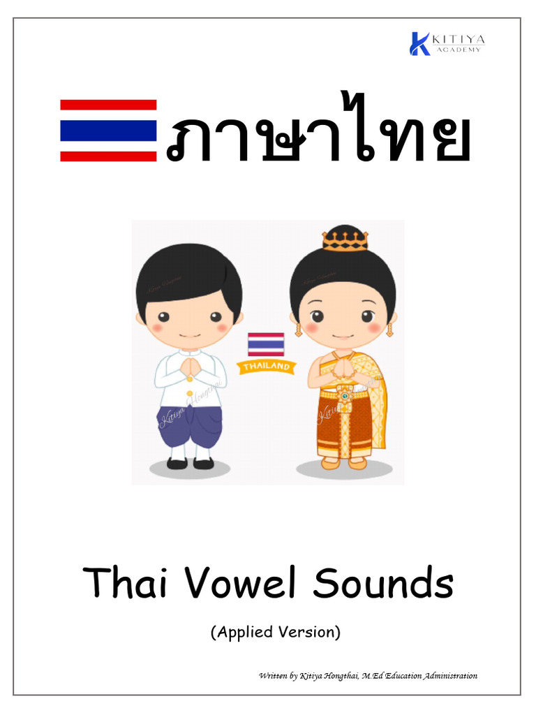 Thai Vowel Sounds - Applied Version | PDF