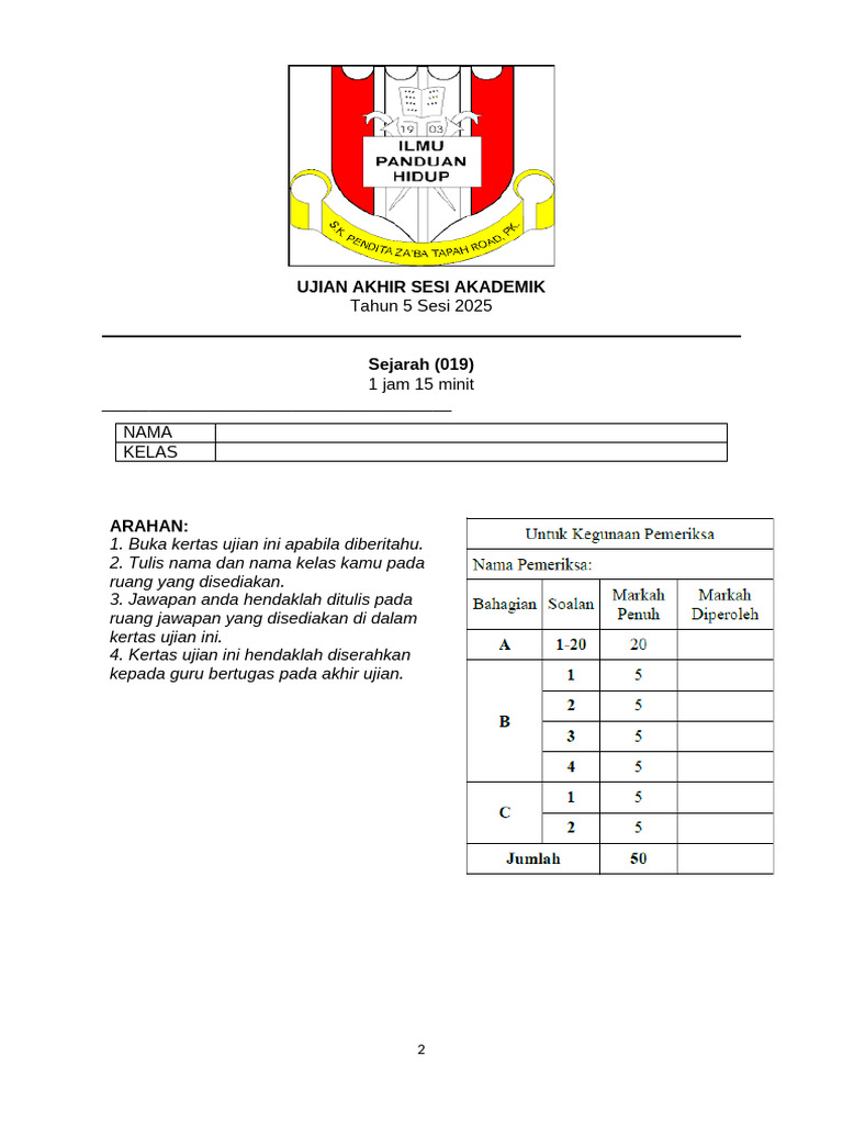 Sejarah t5 Set 1 (Autorecovered) | PDF