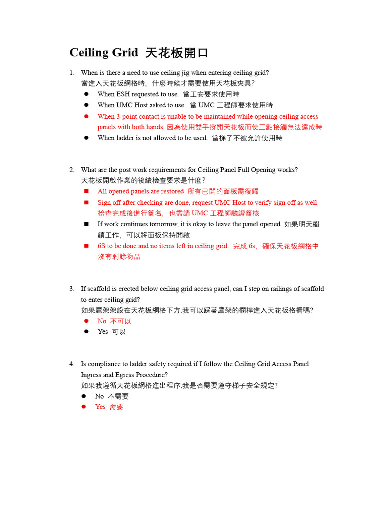 Ceiling Grid Access Panel Guidelines | PDF | Chess | Chess Theory