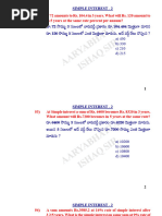 FNB Payment Cut-Off Times Overview | PDF | Market (Economics ...