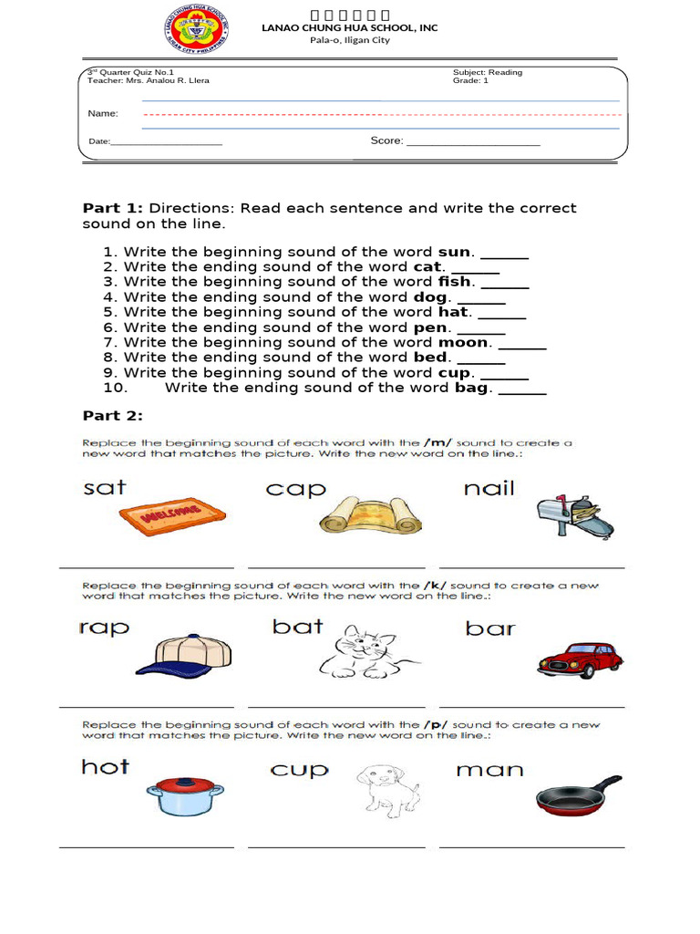 Grade 1 Reading Quiz Instructions | PDF