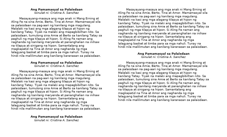 Ang Pamamasyal Sa Palaisdaan | PDF