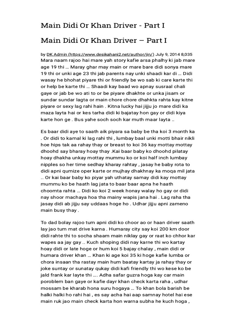 Main Didi or Khan Driver - Desi Kahani | PDF