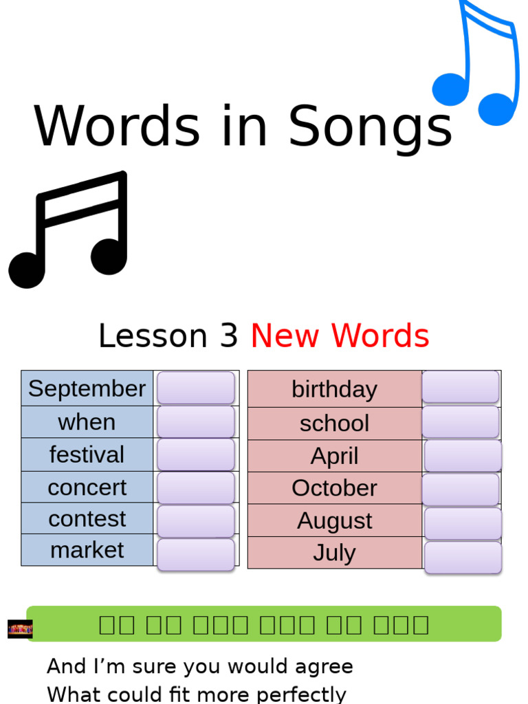Words With Songs G6L3 | PDF