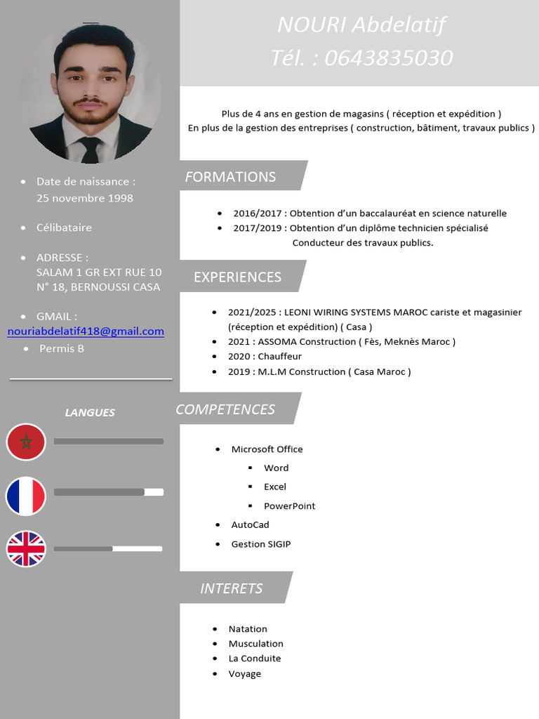 CV Normal | PDF