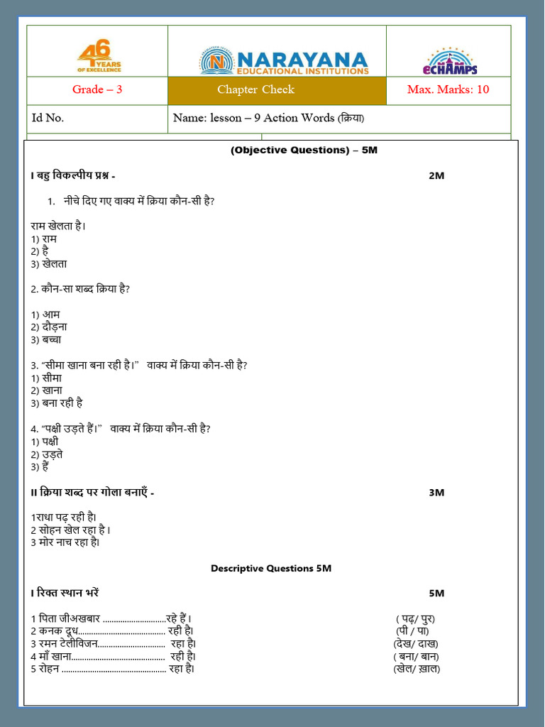 TL-HIN-GR 3 lesson 9 Action Words (क्रिया) | PDF