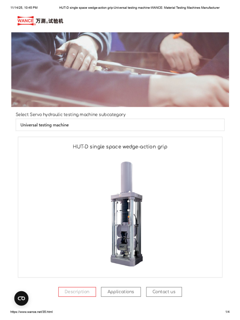 HUT-D Single Space Wedge-Action Grip-Universal Testing Machine-WANCE ...