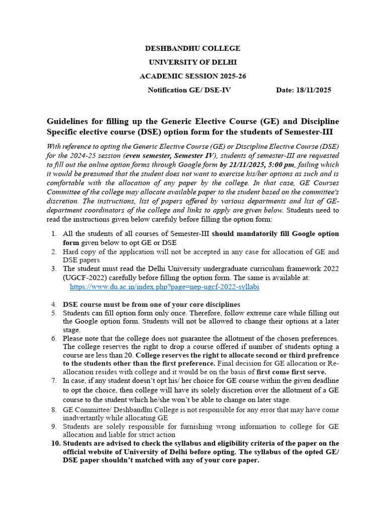GE-IV Option Form (2025-26) | PDF