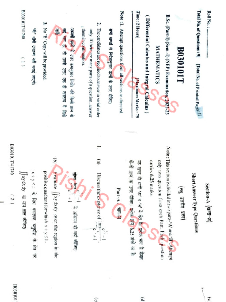 BSC 1st Sem Maths Question Paper 2023 CSJMU - 251115 - 095421 | PDF ...