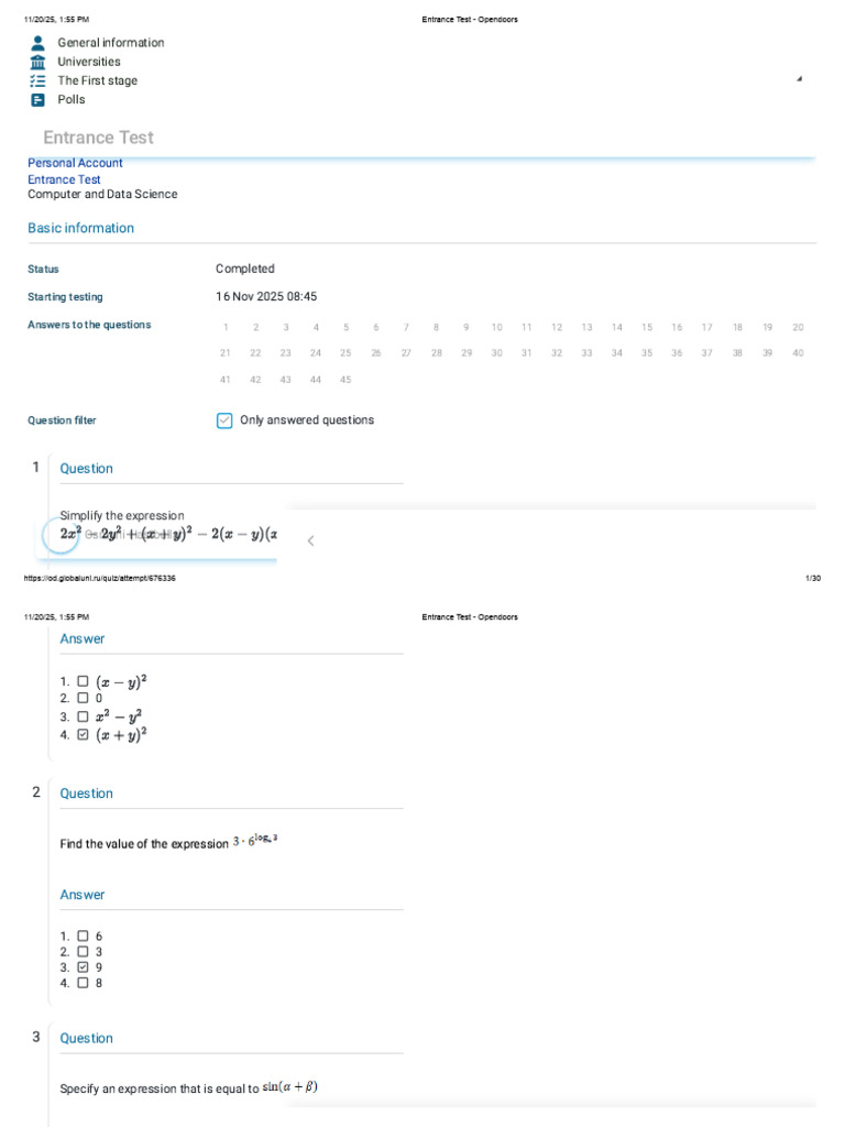 Entrance Test for Computer Science | PDF | Code | Mathematics