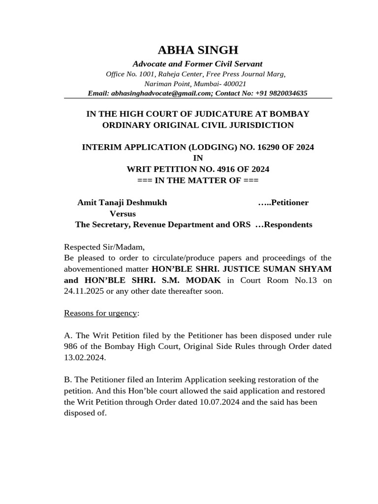 Amit Deshmukh Praecipe F | PDF | Legal Procedure | Common Law