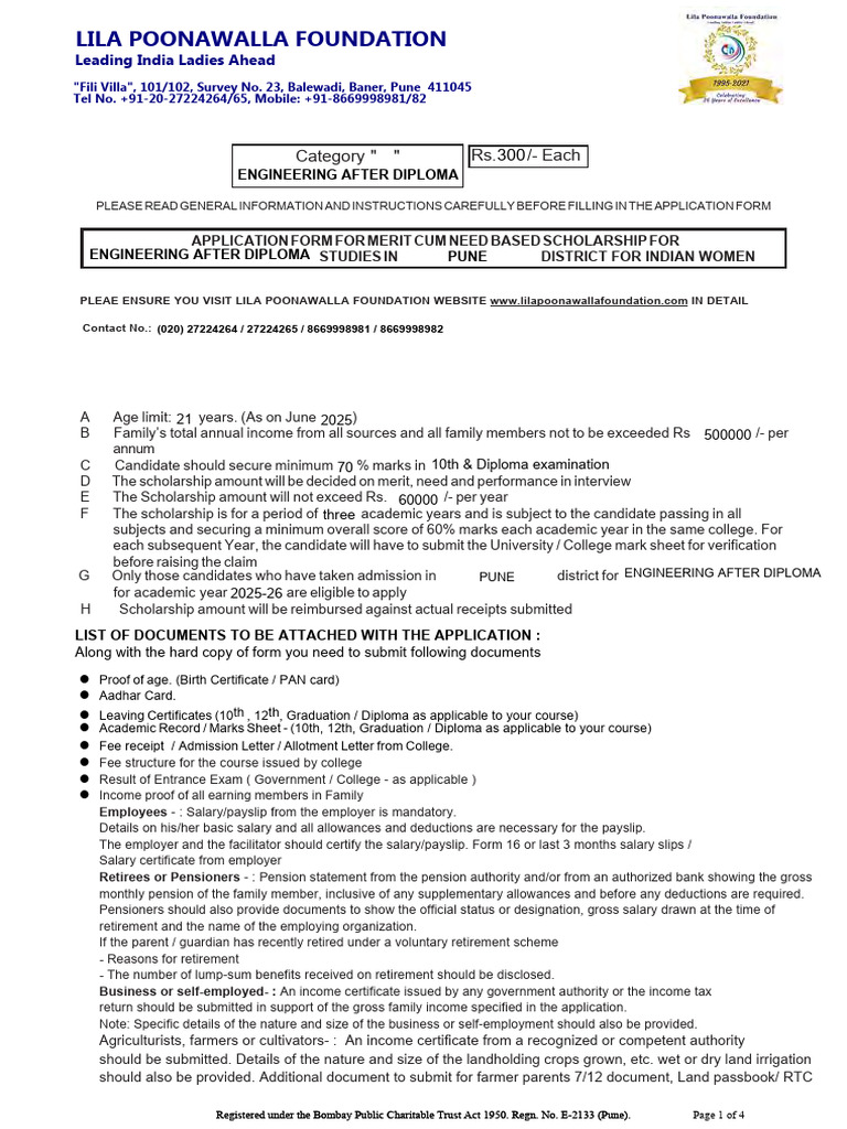 Application Form 2025 60155 | PDF | Paycheck | Pension