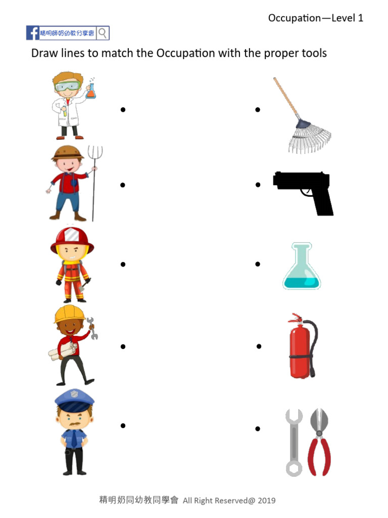 Occupation Exercise - Level 1 | PDF