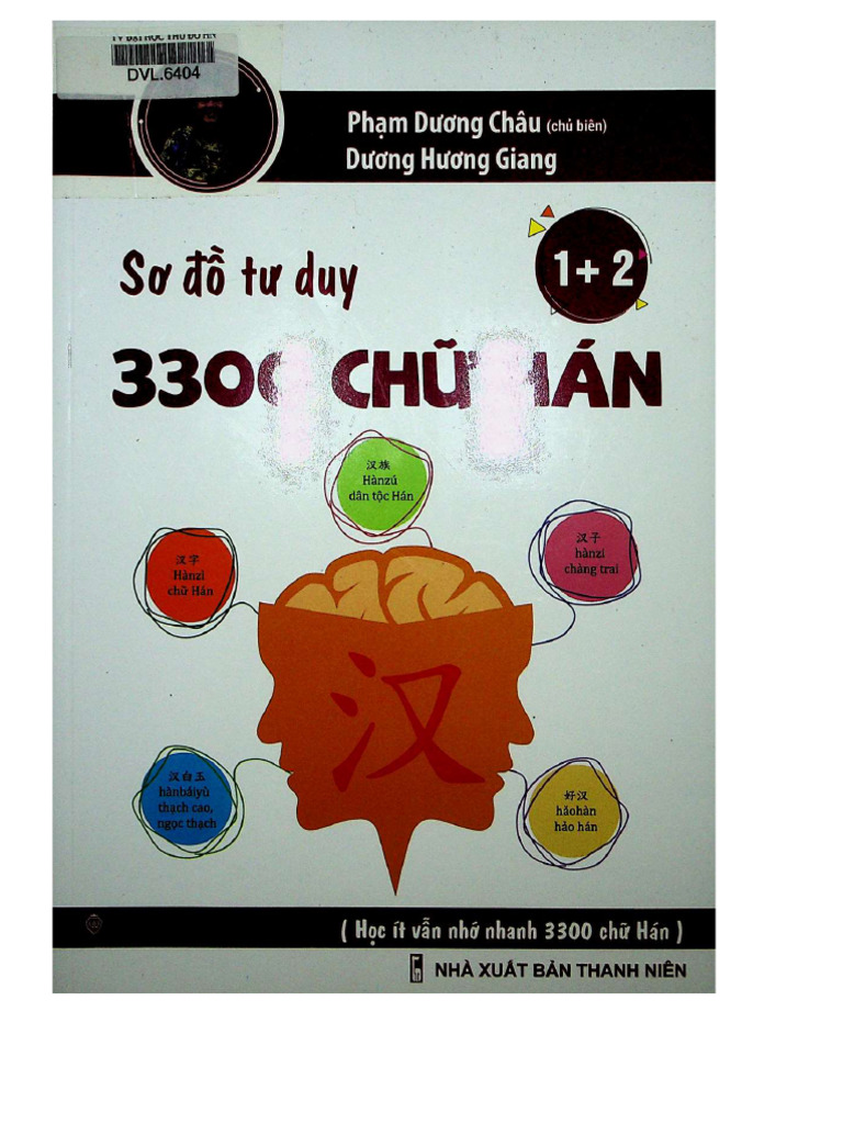 So Do Tu Duy 3300 Chu Han | PDF