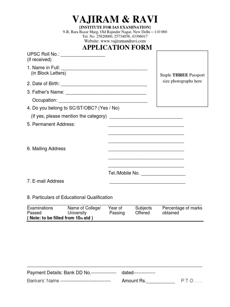 IAS Exam Application Form | PDF | Career & Growth