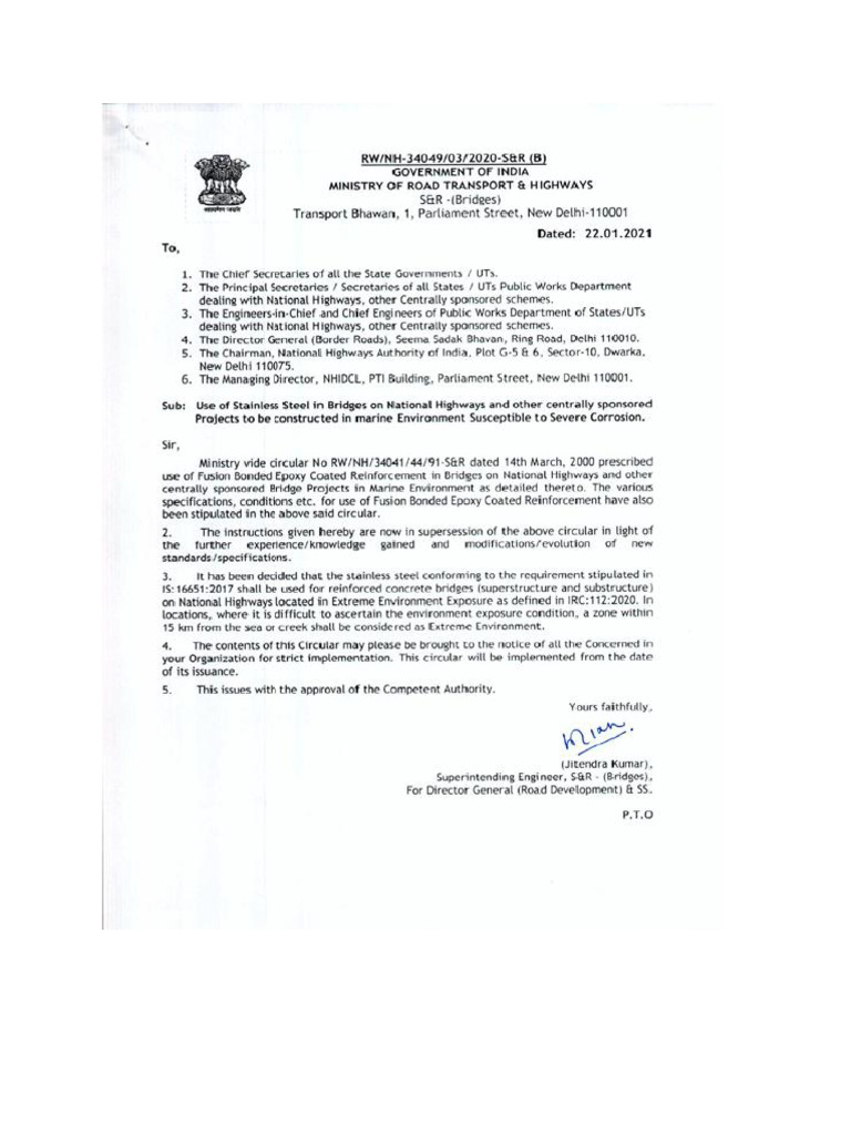 Ministry of Road Transport & Highway Letter For SS Rebar 22.01.2021 | PDF