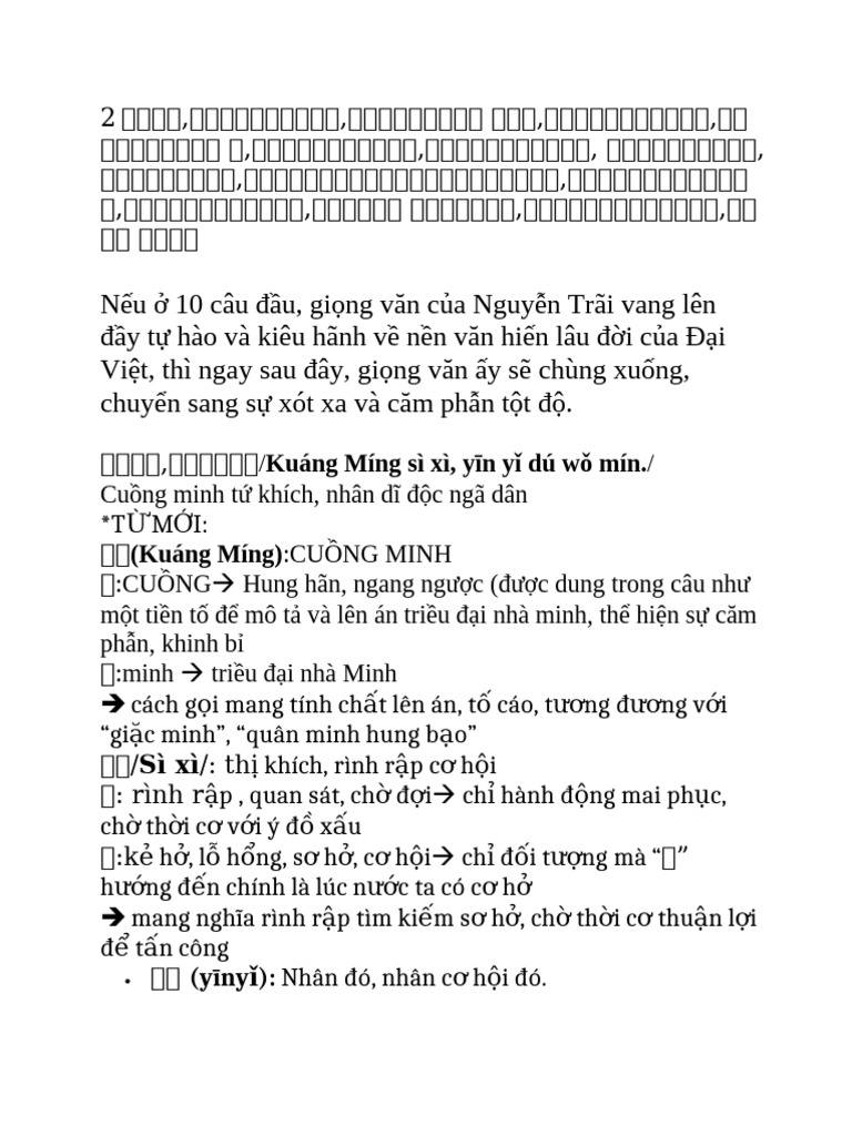 Hán Nôm | PDF