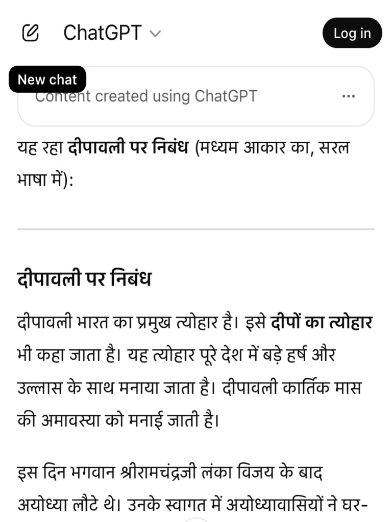 Content Created Using Chatgpt: New Chat | PDF