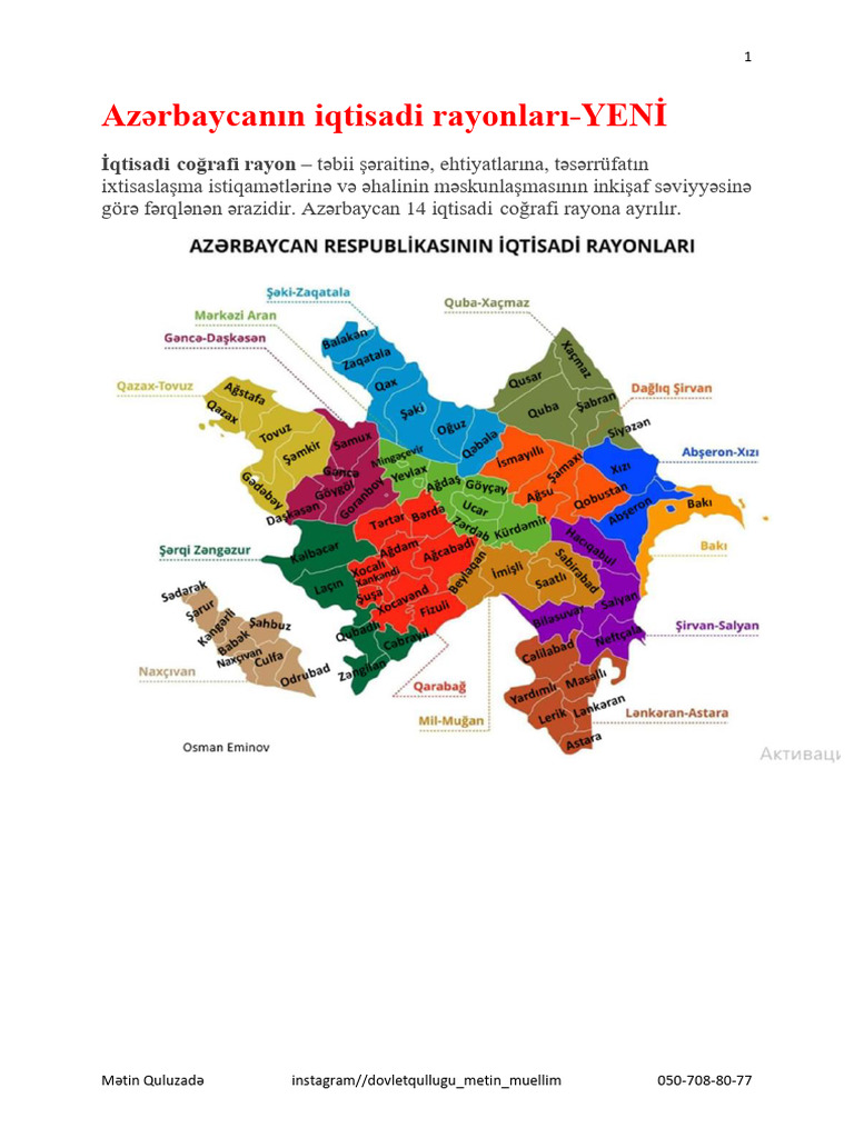 Yeni Iqtisadi Rayonlar | PDF