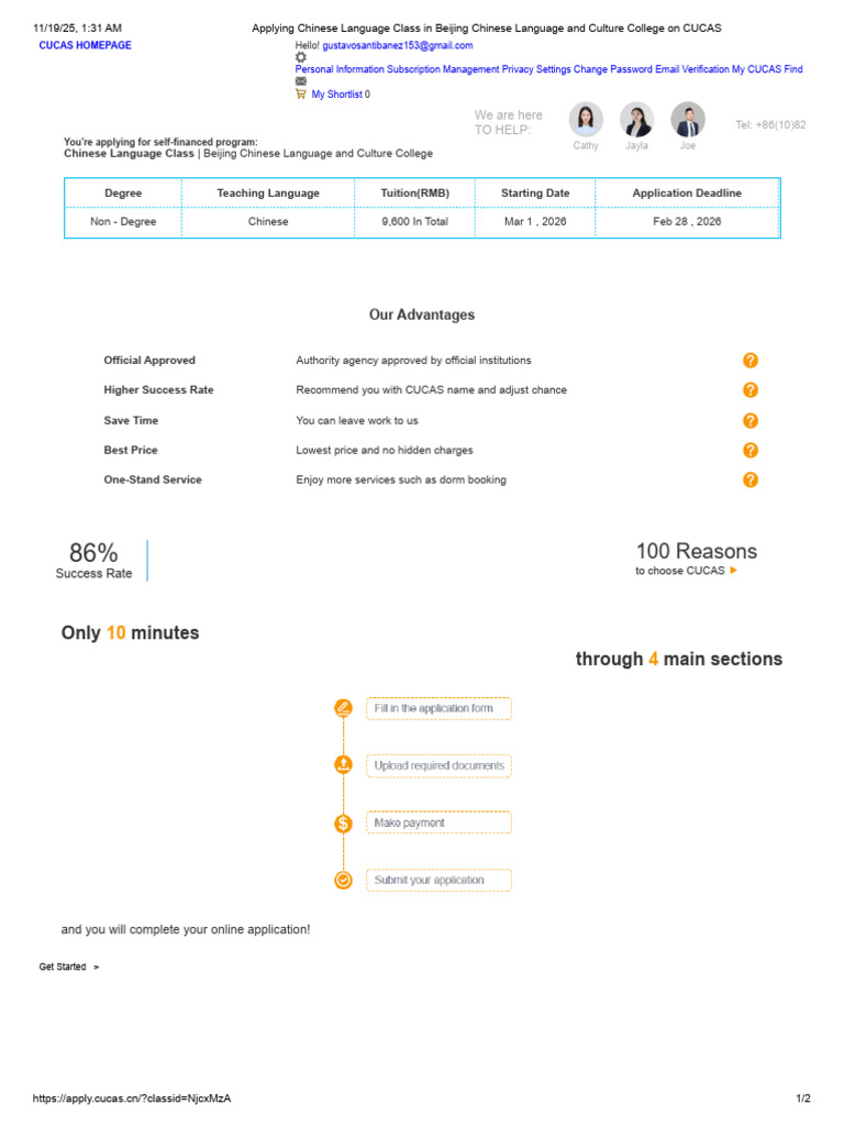 Applying Chinese Language Class in Beijing Chinese Language and Culture College On CUCAS Arn ...