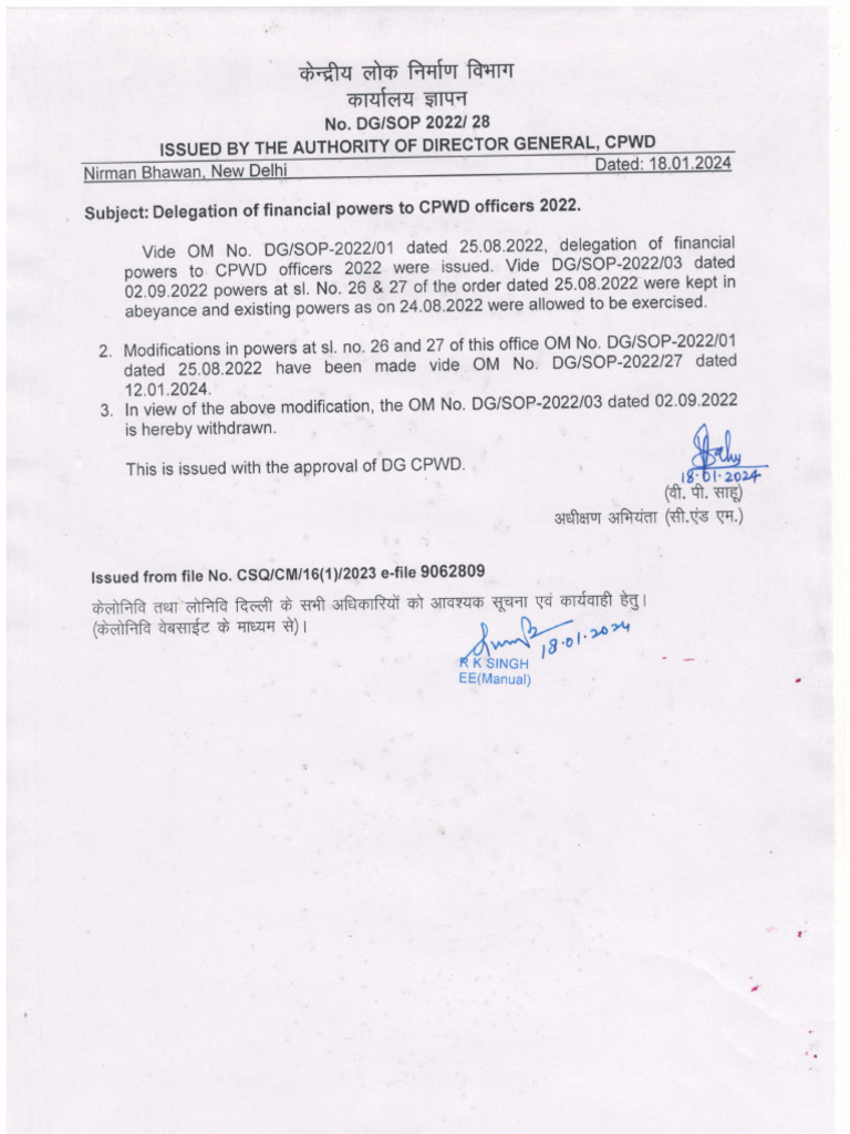 CPWD DFPR Issued On 18.01.24 | PDF