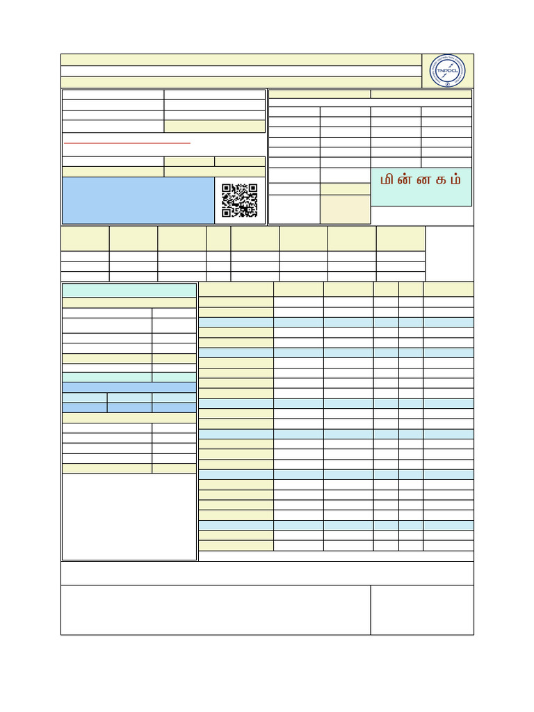 EB BILL | PDF | Government Finances | Taxes