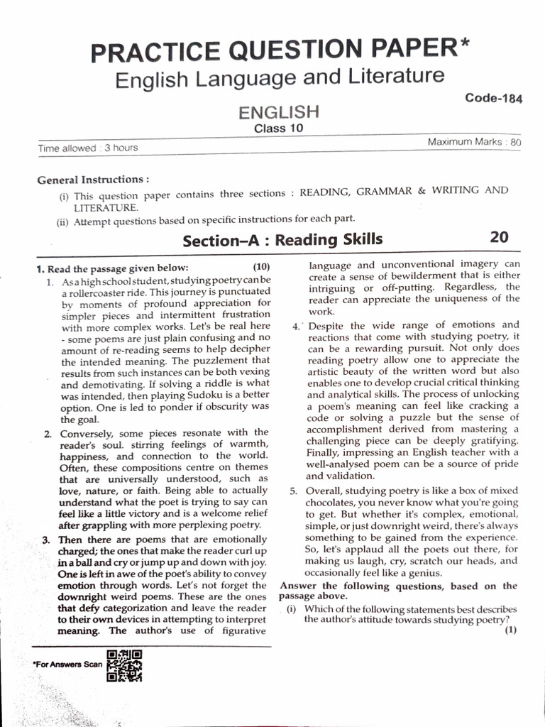 English Question Paper | PDF